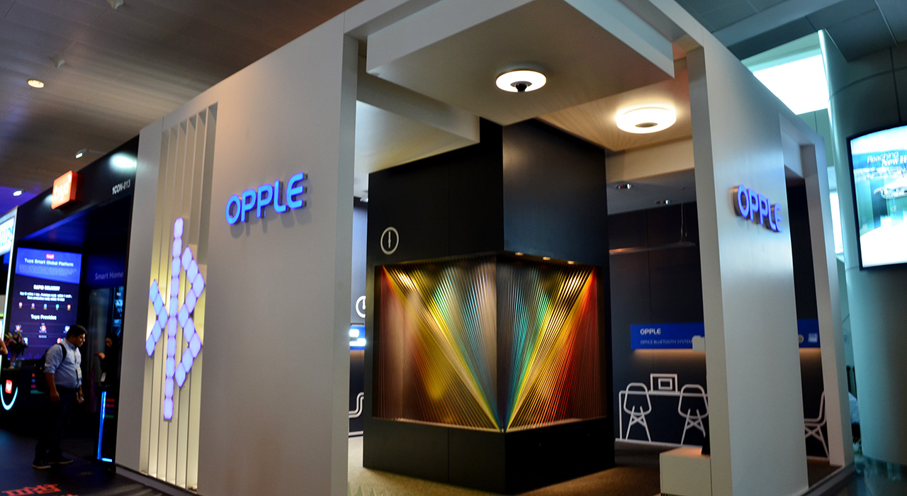 OPPLE Lighting Global