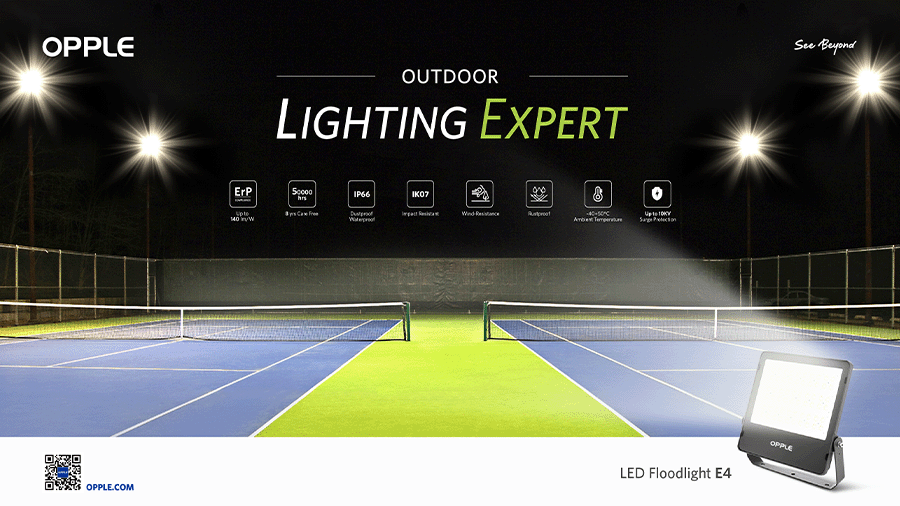 OPPLE Lighting Global