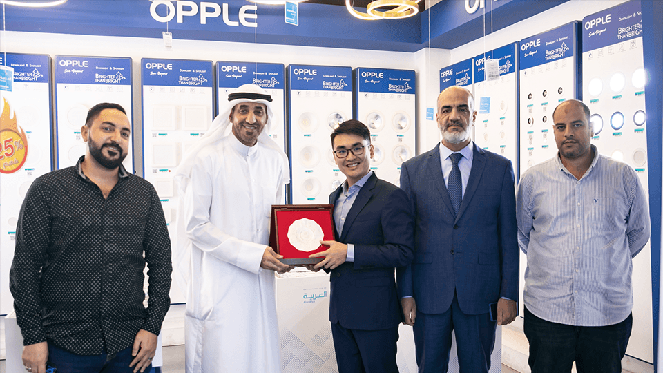 OPPLE Lighting Global