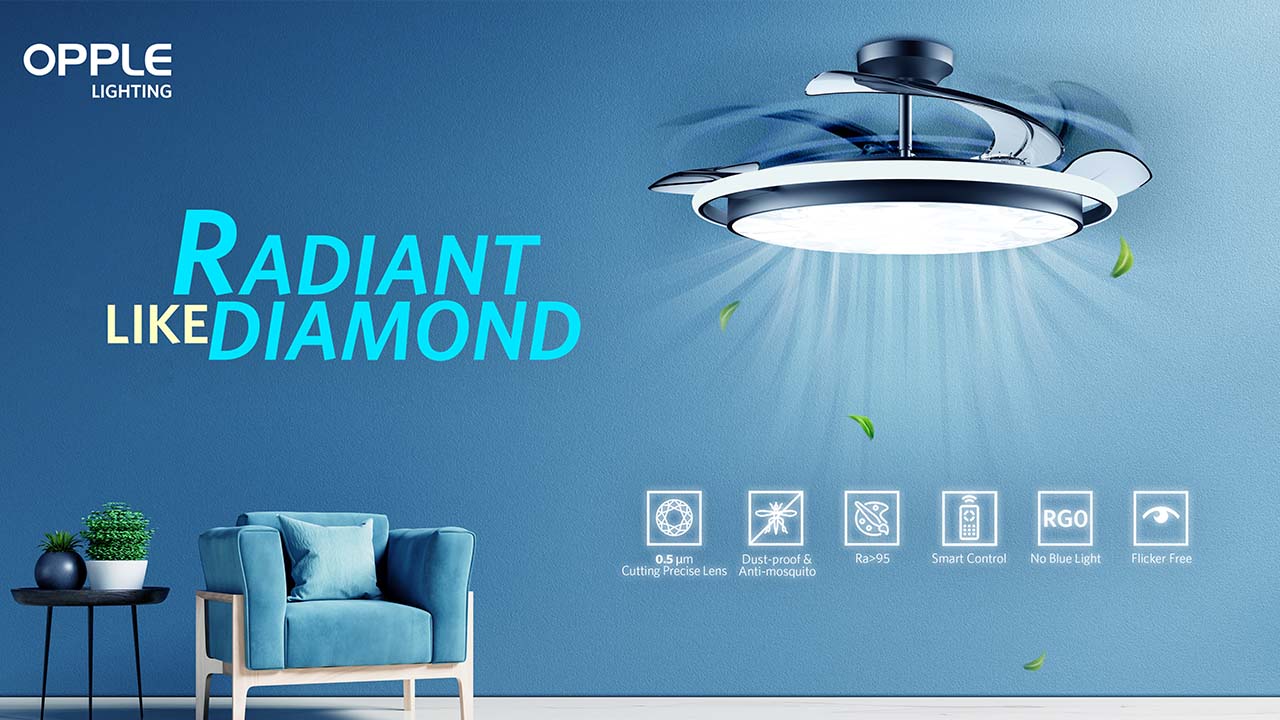 OPPLE Lighting Global